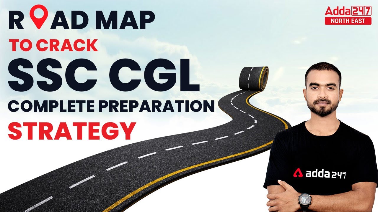 Roadmap To Crack SSC CGL 2022 in Assamese | SSC CGL Exam Preparation ...
