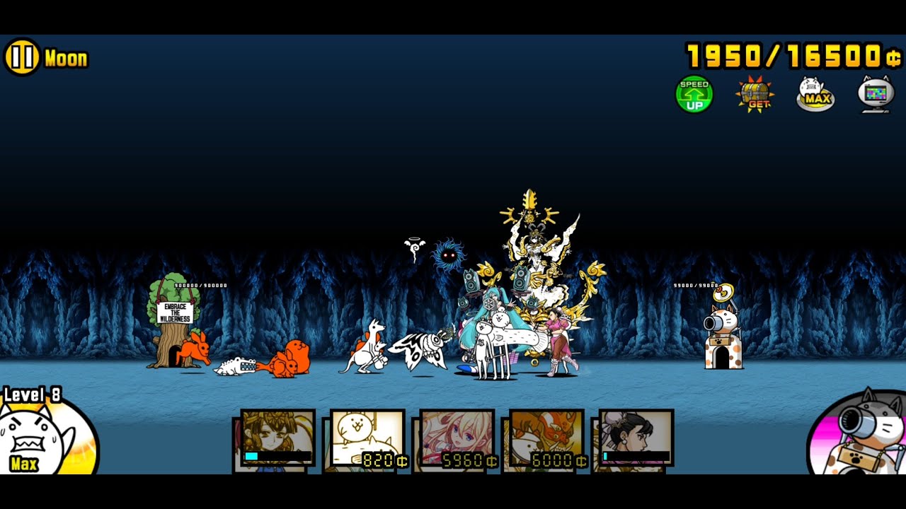 The Battle Cats All Legend rare uber super rare rare cats special cats ...