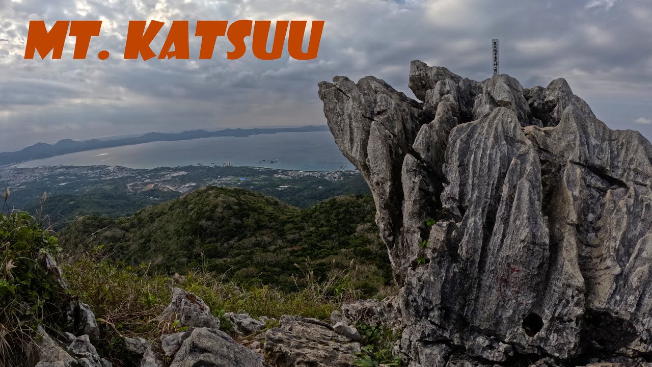 Exploring Okinawa: Mount Katsuu hike - YouTube
