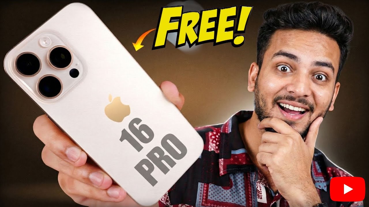 iPhone 16 Pro Free Me Kaise Le | 100% Proof Ke Sath Dekh Lo | Use ...