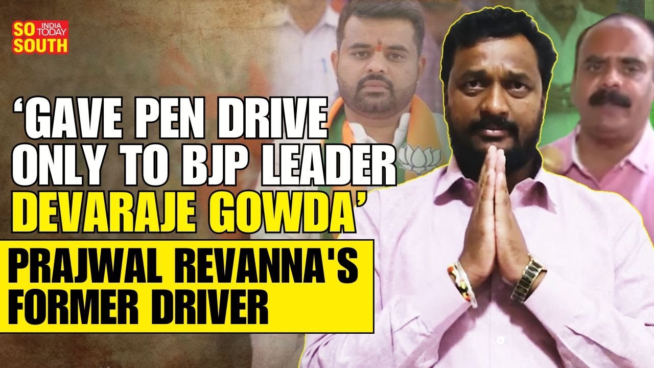 I Did Not Trust Congress with Pen Drive: Prajwal Ravanna's Former ...