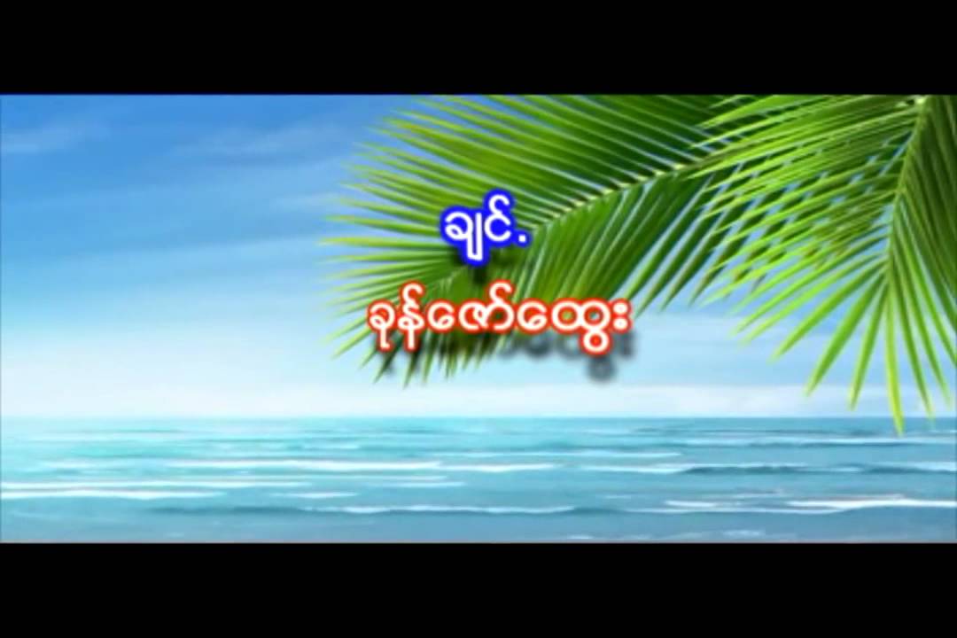 aumg - YouTube