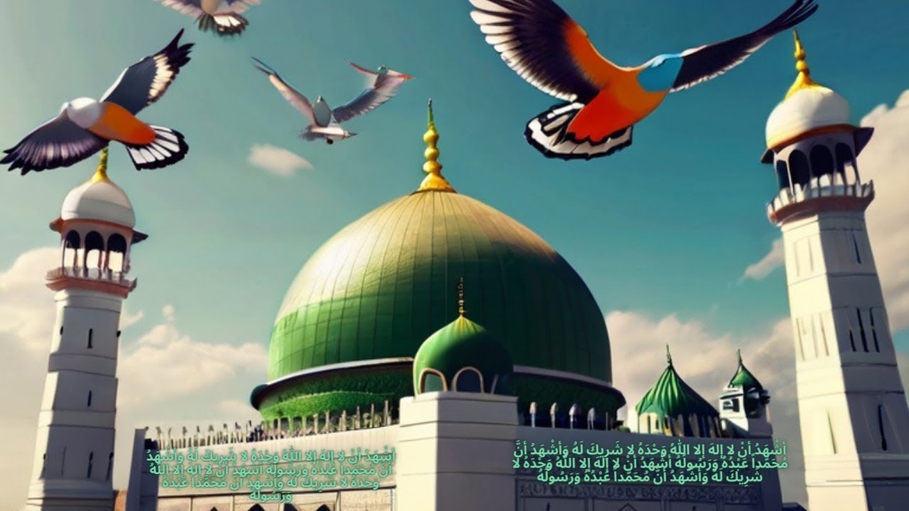 dosra kalma/doosra kalma/kalma shahadat/doosra kalma shahadat with ...