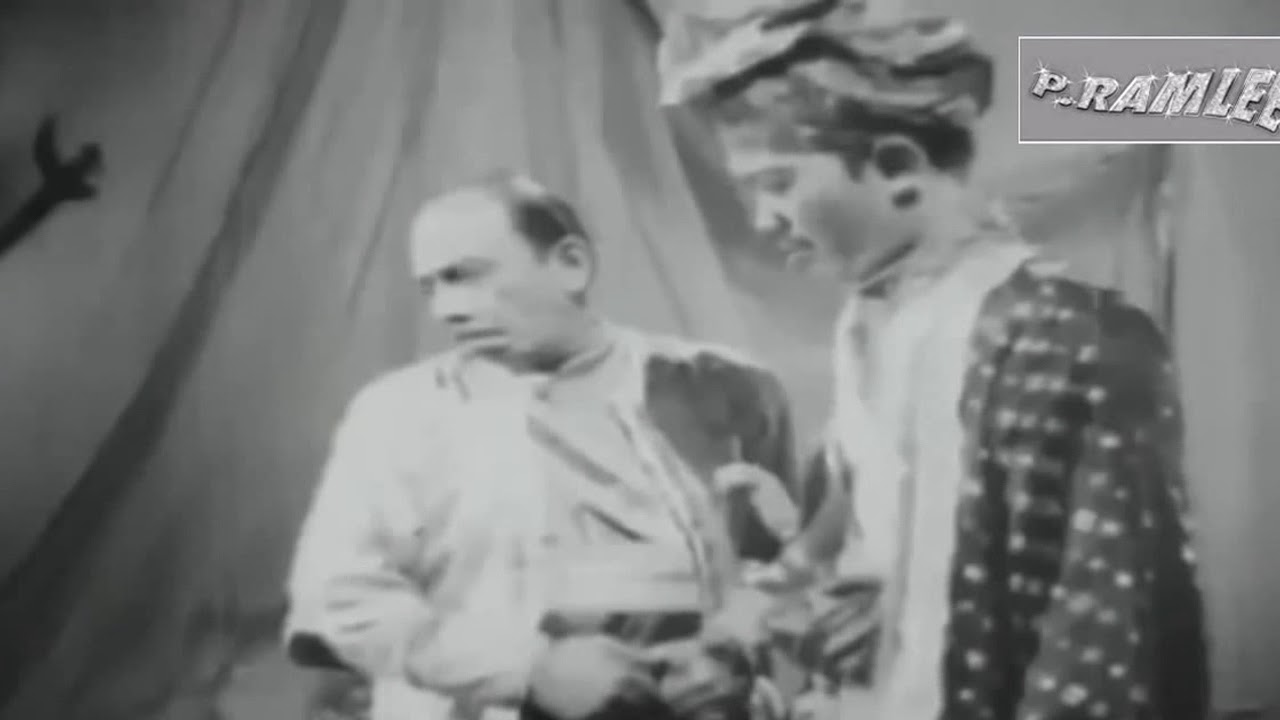 P.Ramlee Nujum Pak Belalang (1950an) HD (4) - YouTube