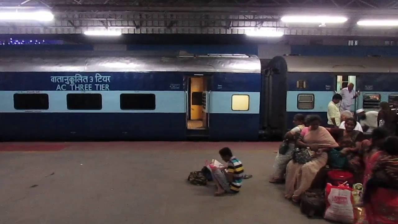 17643 Circar Express departing from Vijayawada Junction, Andhra Pradesh ...
