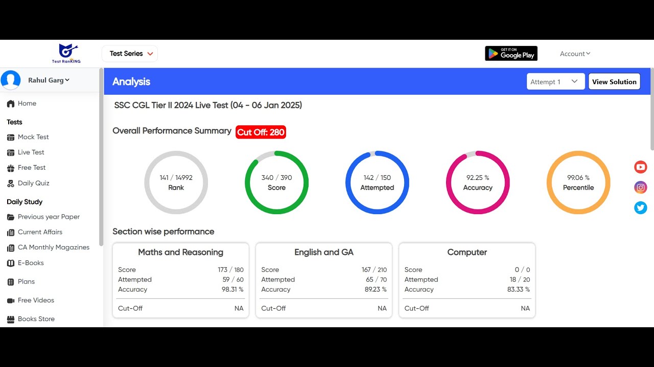 (99+ percentile) 4-6 Jan📅Test Ranking Live Mock Test: SSC CGL Tier 2 ...