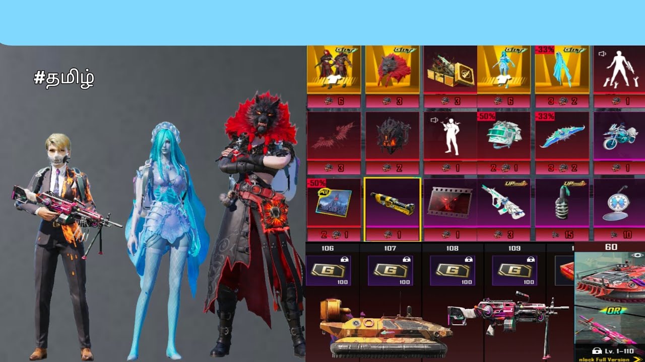 🤯 BGMI NEW GILT OUTFIT AND MYTHIC OUTFIT REDDEM TRICKS AND TIPS 🔥 - YouTube