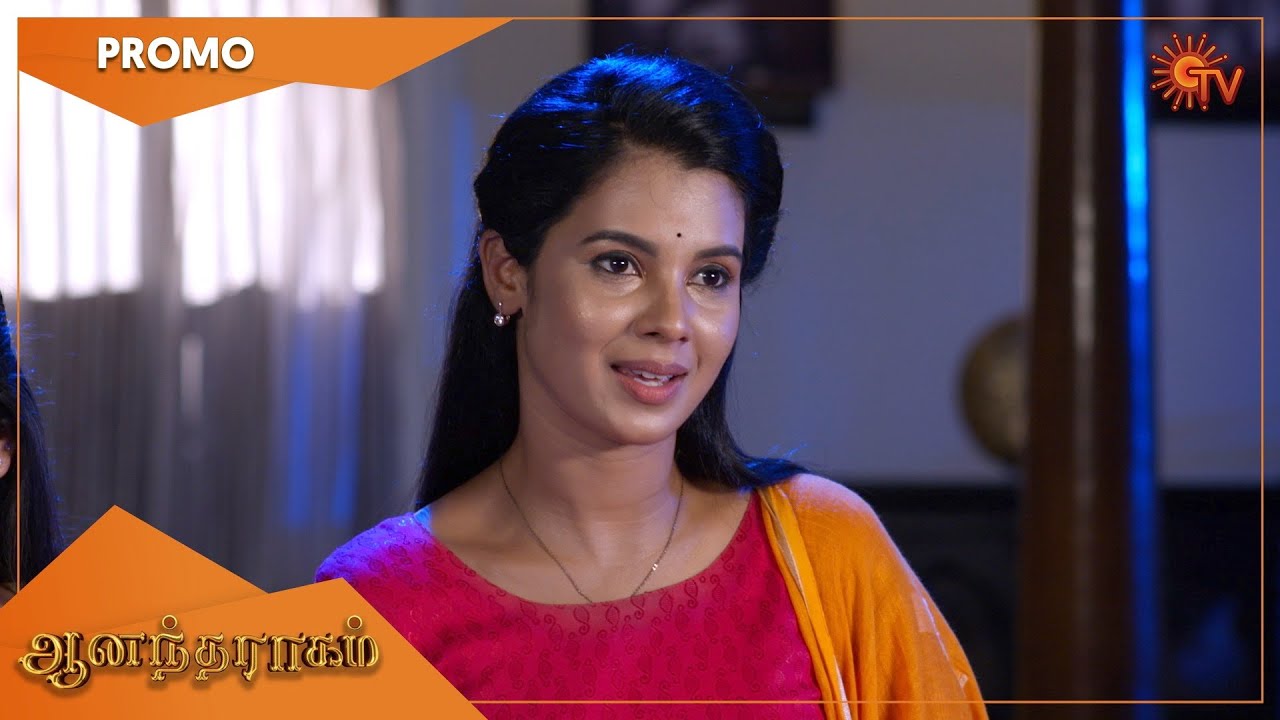 Anandha Ragam - Promo | 15 November 2022 | Sun TV Serial | Tamil Serial - YouTube