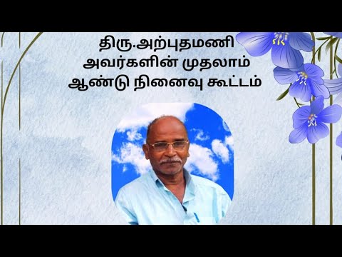 God is good ministries - YouTube