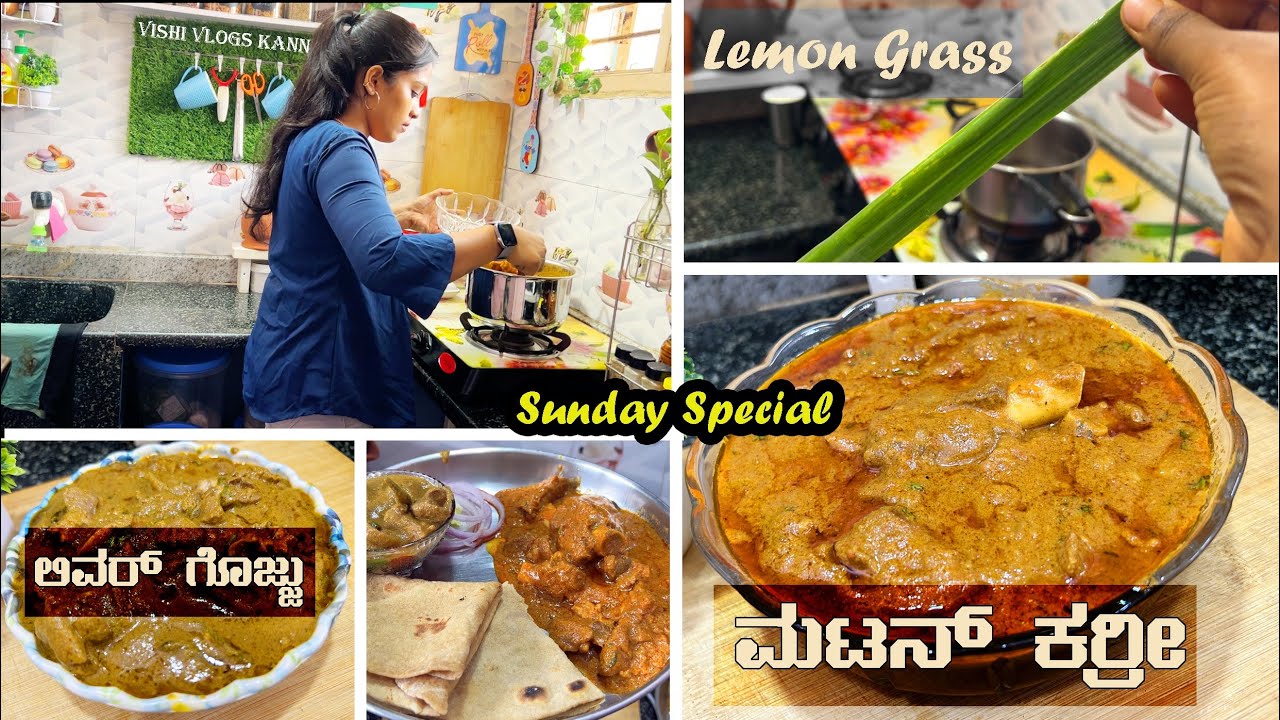Sunday Special Mutton Curry | Liver Gojju | Lemon grass Tea ...