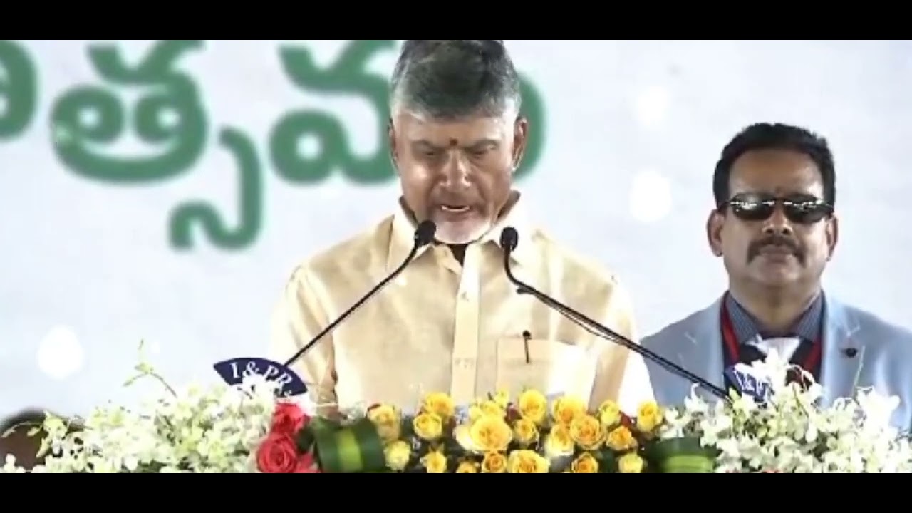 CBN sir ప్రమాణ స్వీకారం 💛 నారా చంద్రబాబు నాయుడు అనే నేను...🥰😘🚲💥🔥😍 - YouTube