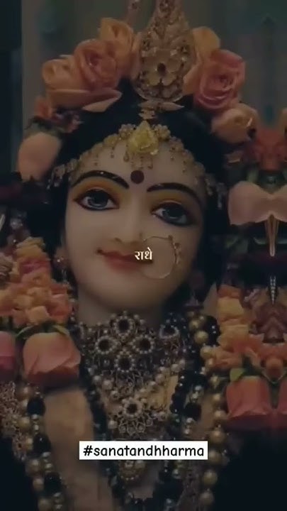 Jay shree radhe Krishna 😊😊 - YouTube