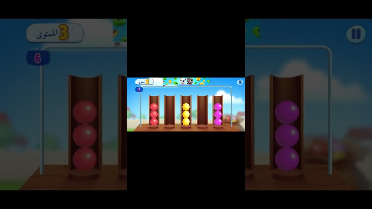 لعبة تصنيف الكرات مع الأرنبة بيكا 🟣🔵🟢🟡🟠|| Ball Classification Game with Bunny Pica - YouTube