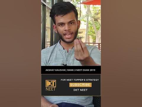 Rank 3 Akshat Kaushik NEET Exam 2019 | पेपर करने से ही आपकी एग्जाम की तैयारी होती हैं - YouTube