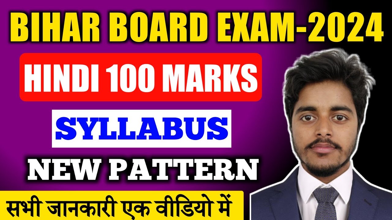 Hindi Class 12 Syllabus 2023 24 Bihar Board 12th Hindi New Pattern hindi-class-12-syllabus-2023-24-bihar-board-12th-hindi-new-pattern