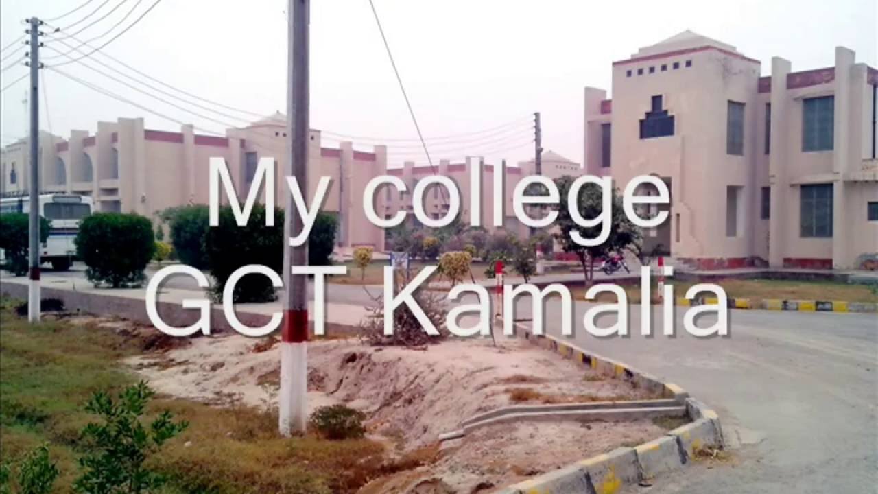 Gct Karachi Logo
