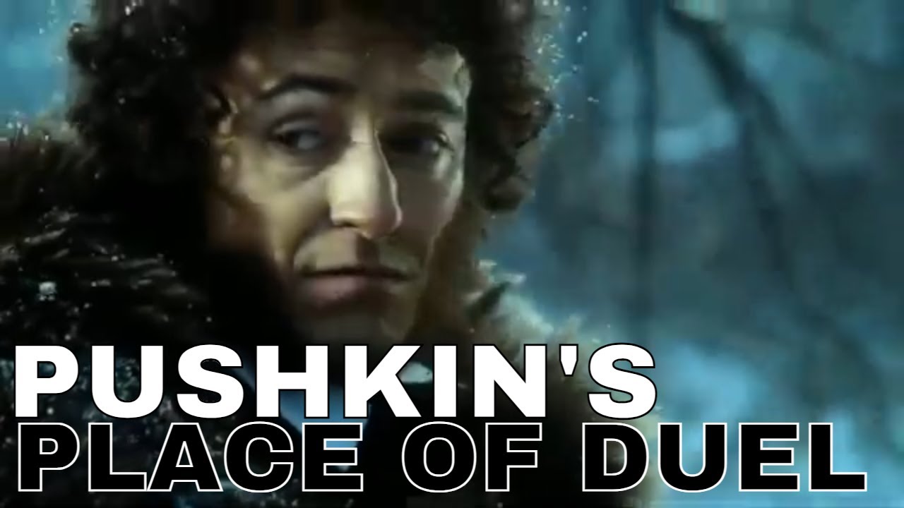 Legendary Poet Pushkin's Place of Duel in St. Petersburg - YouTube