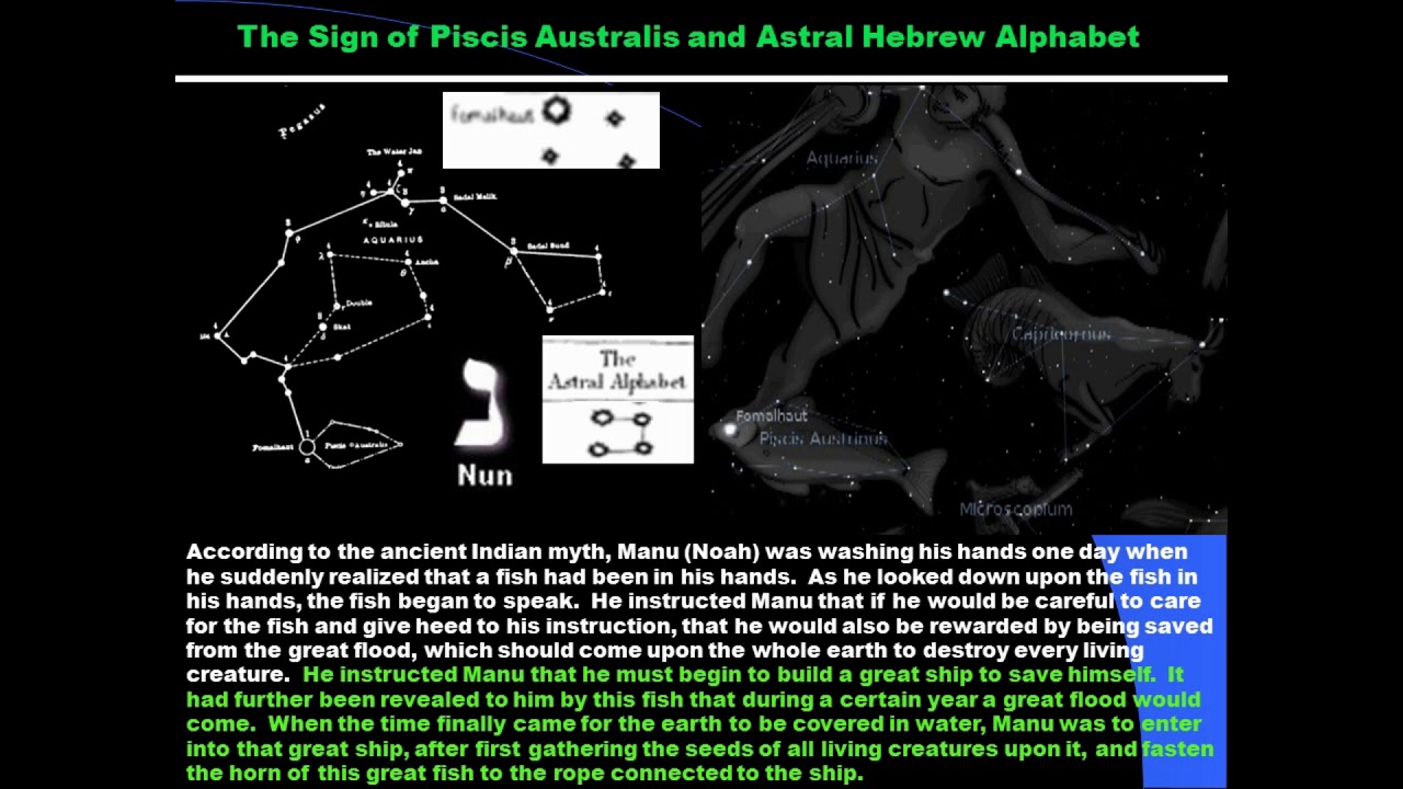 The Sign of Pisces Australis and his meaning in the heavens and ...