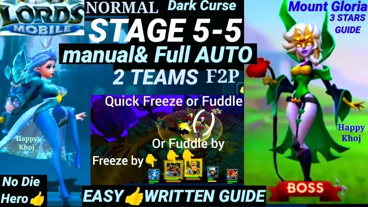 Lords Mobile 5-5 Normal|Manual& Full AUTO👉2 TEAMs/3 STARs /F2p|5-5 ...