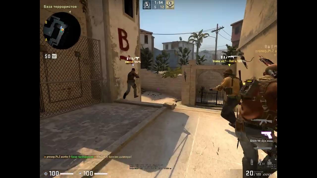 Ну поблочь меня 2023 08 28 - YouTube