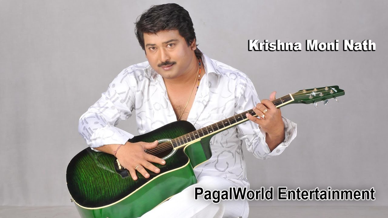 Da Patharor | Krishna Moni Nath | Latest Assamese Bihu Song 2005- up to ...