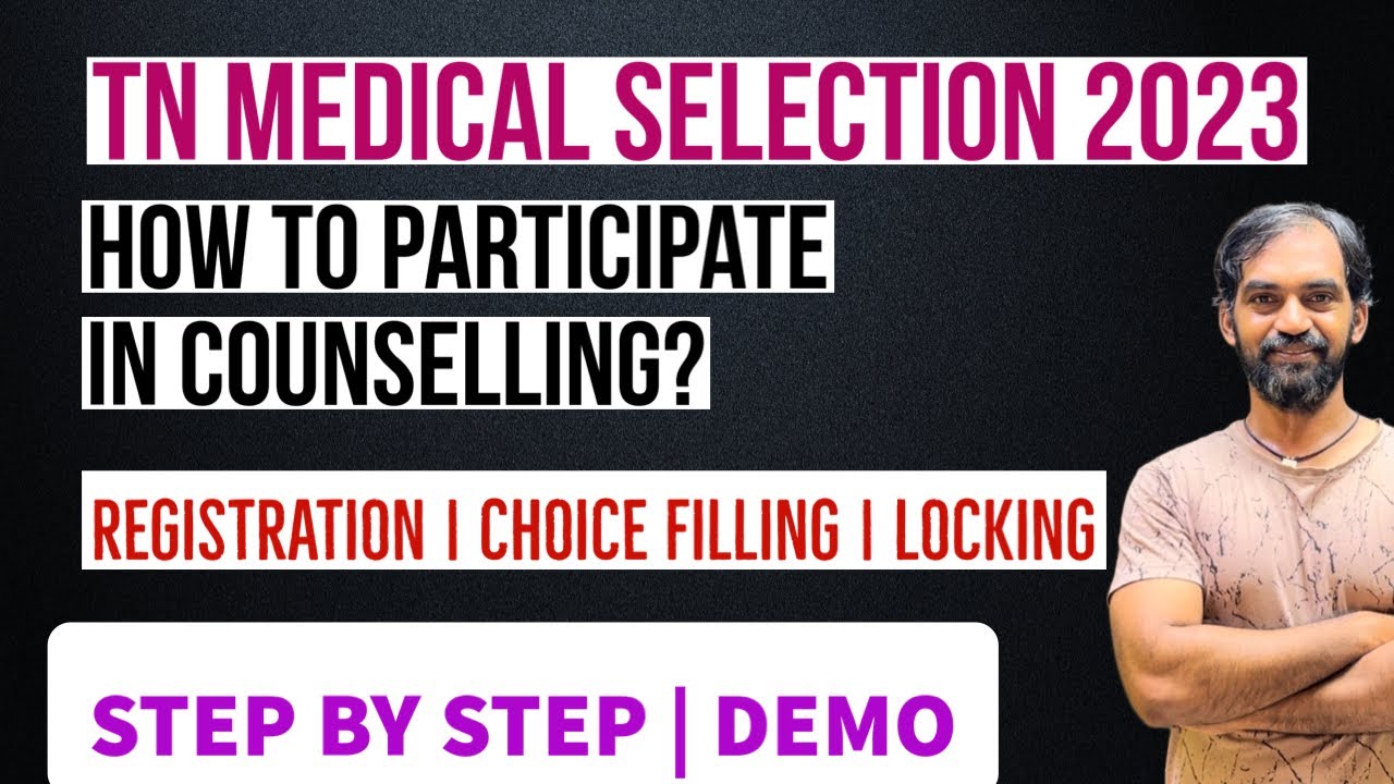 TN Medical selection 2023 Demo | How to do choice filling and choice ...
