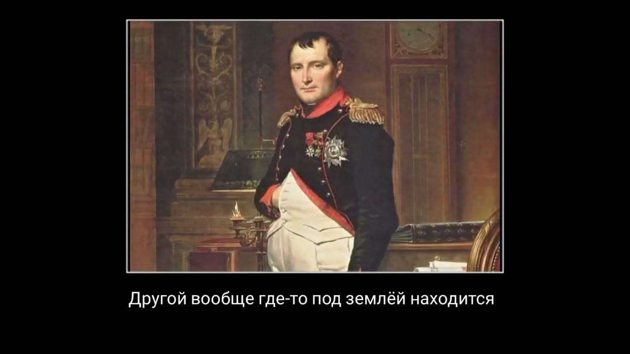 Компания пацанов - YouTube