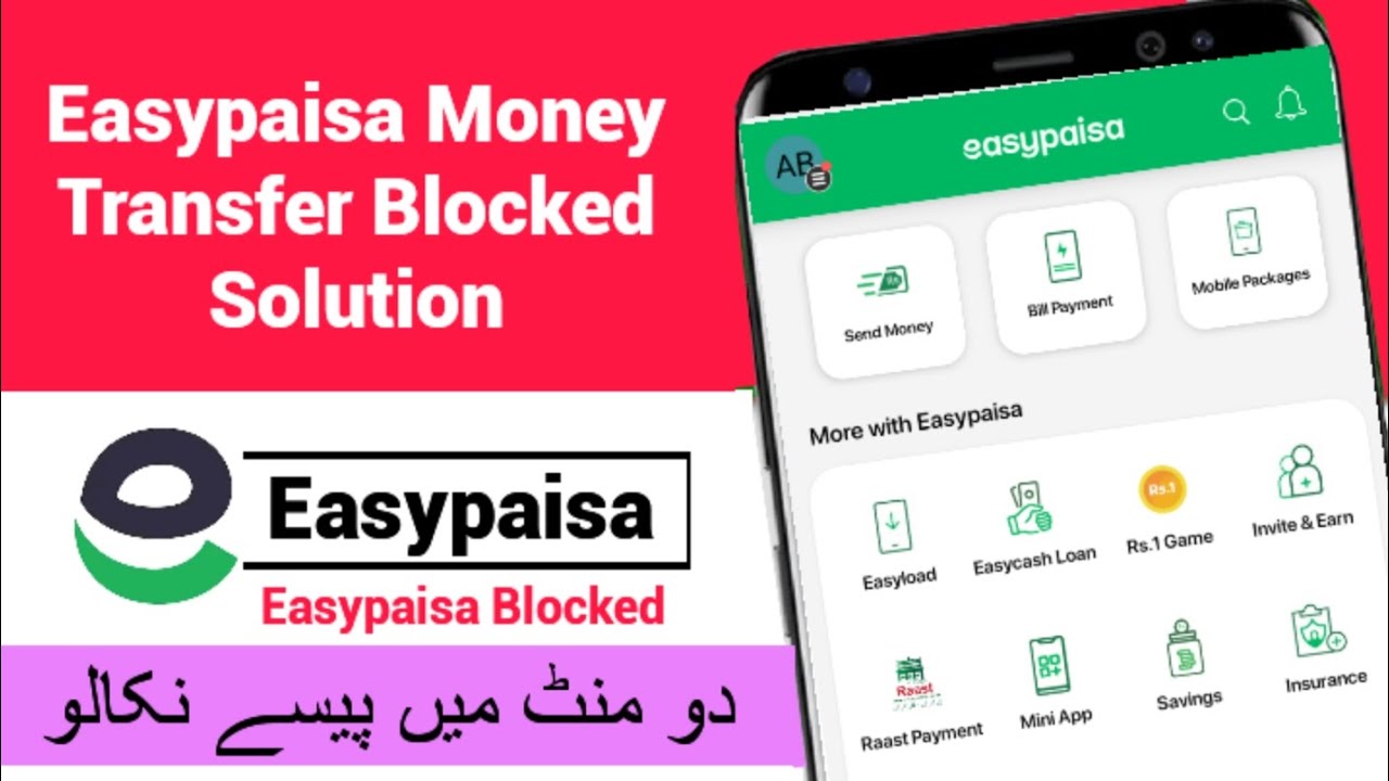 Easypaisa Money Transfer Blocked | How to Fix Easypaisa Money Transfer ...