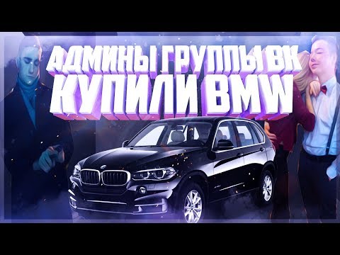 ПУТЬ К УСПЕХУ