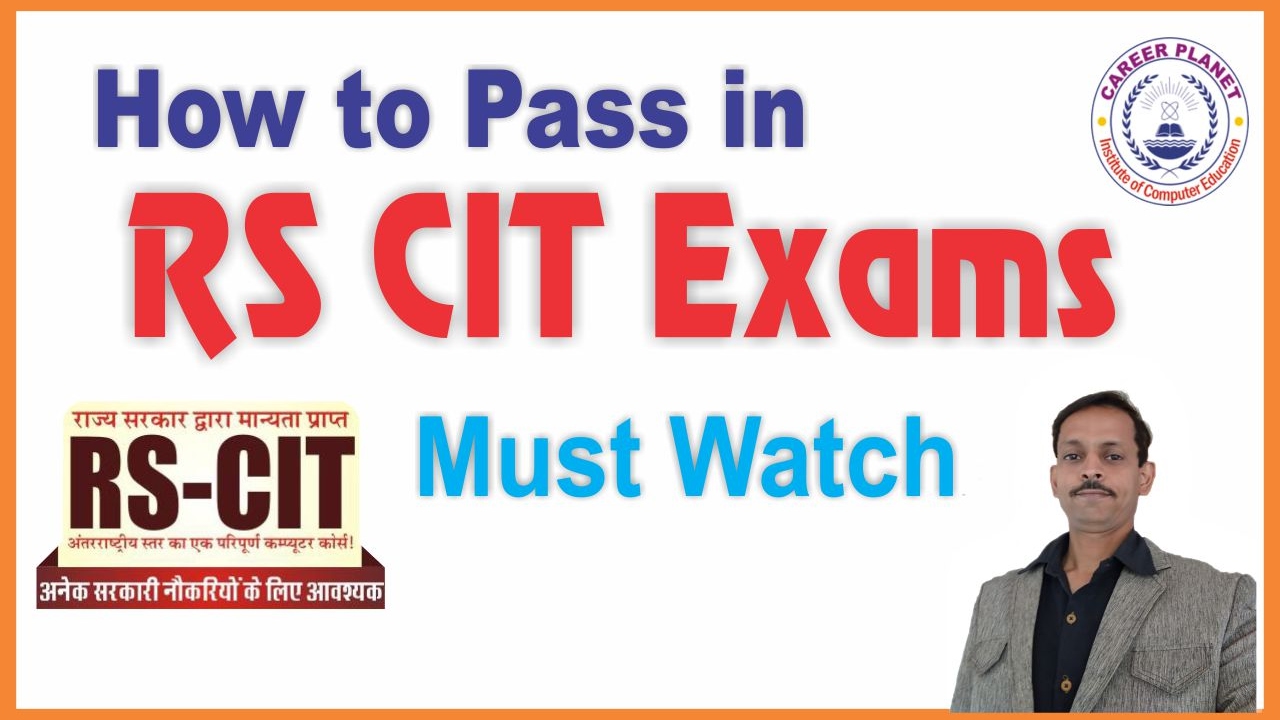 RSCIT Exams-How to Pass it|RSCIT Exam 2019|Important Topics for RS CIT ...