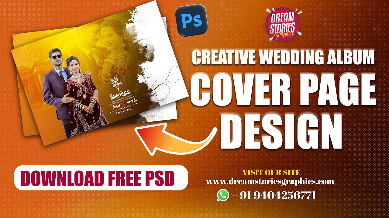 "How to Design a Stunning Wedding Album Cover Page | Photoshop Tutorial ...