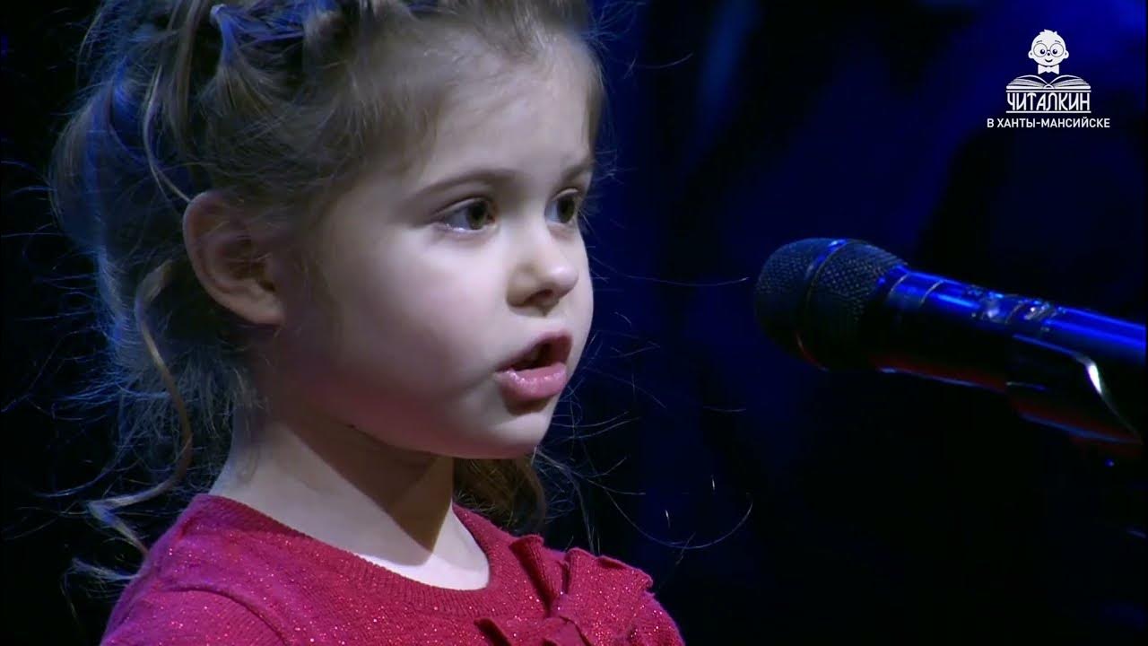 "Как бы жили мы без книг". Сергей Михалков. Читает наизусть Полина ...