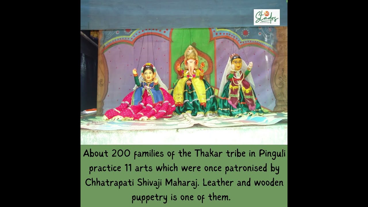 Puppetry from Pinguli, Maharashtra- the 400 year old art - YouTube