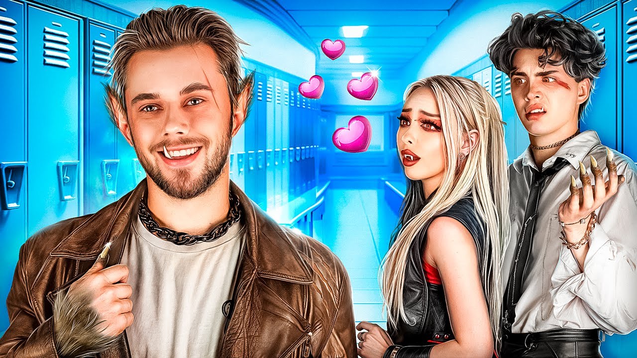 Мой Парень Оборотень Королевская семья Вампиров Youtube