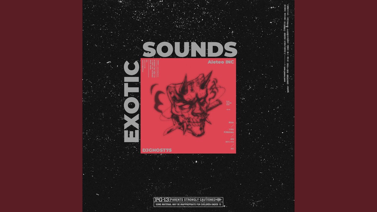 Trumpet Rhythm - YouTube