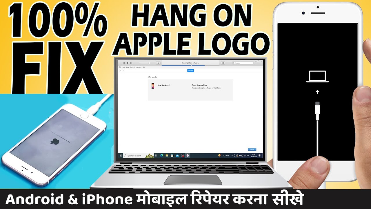 How to Fix iPhone Stuck on Apple Logo Problem In 2023 | iPhone ...