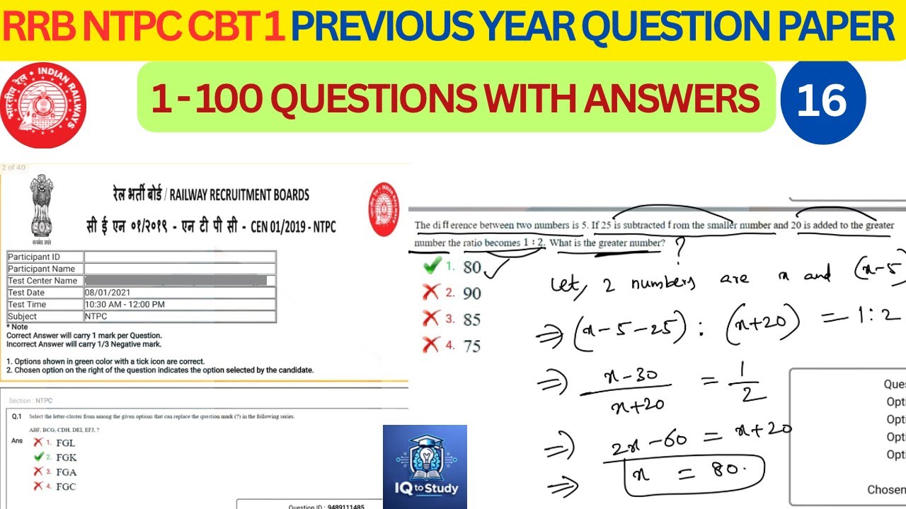 RRB NTPC CBT 1 | Full Shift Paper 16 | Important solved Questions | RRB ...
