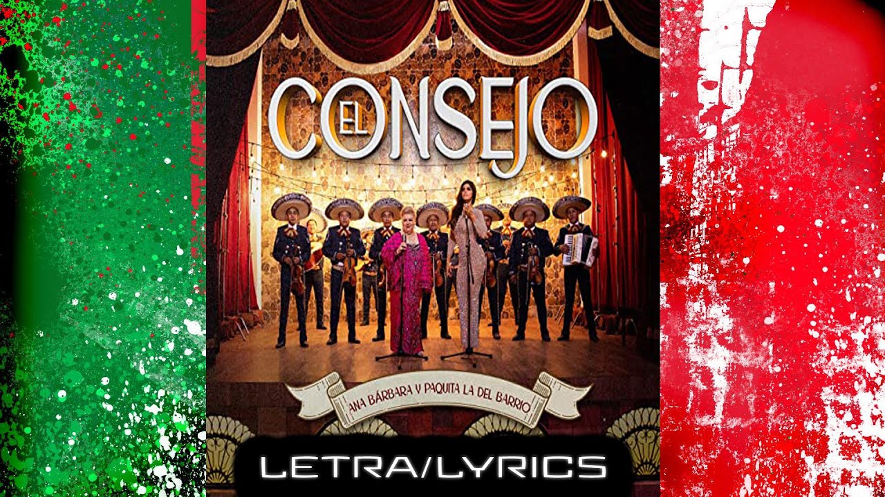 Ana Barbara & Paquita La Del Barrio - Letra/Lyrics - YouTube