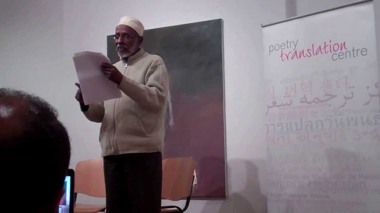 Hadraawi reads at the Mosaic Rooms in London - YouTube