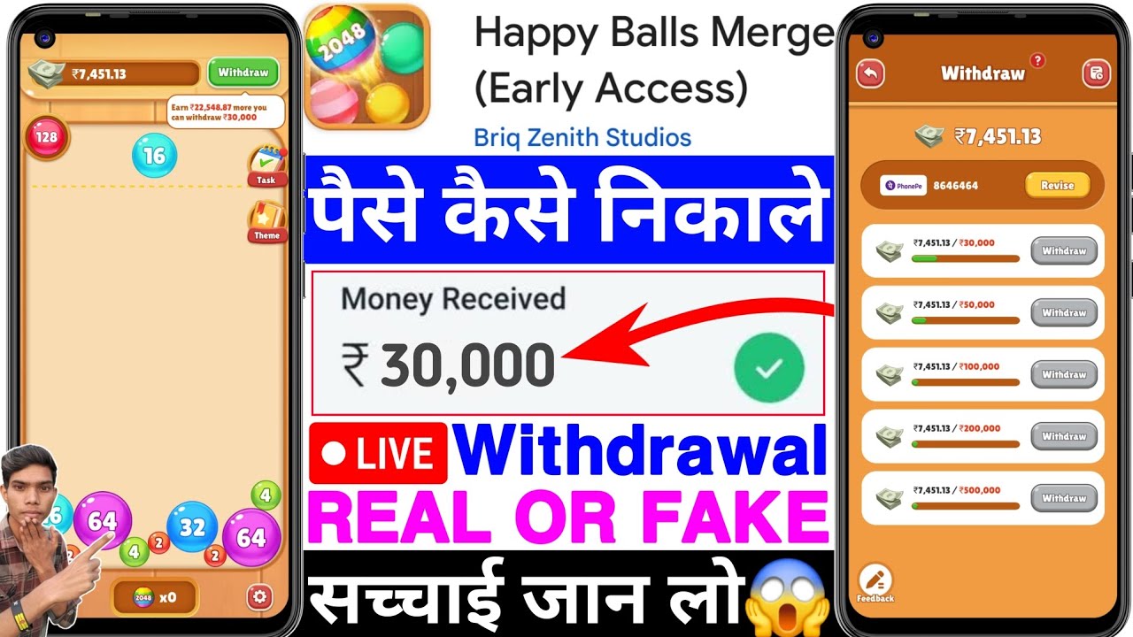 Happy Balls Merge App Real Or Fake | Happy Balls Merge Game Withdrawal ...