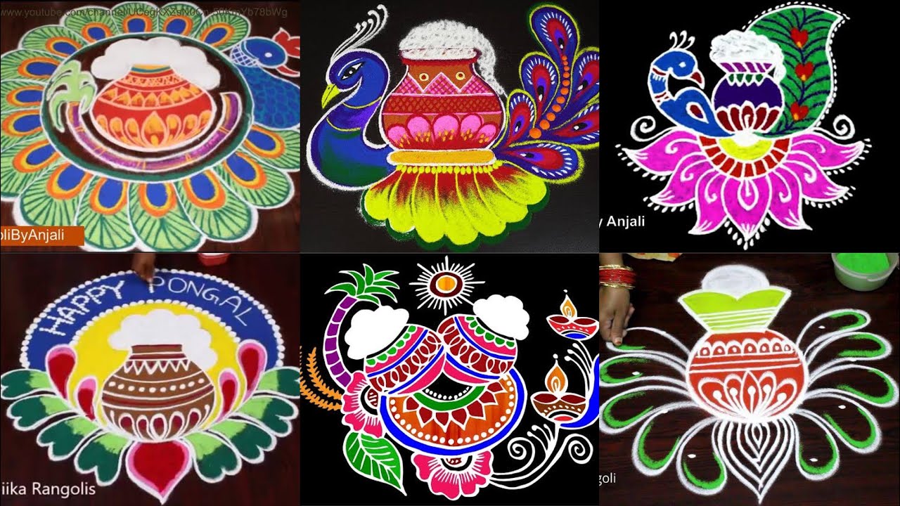 Top 50 Bhogi pot rangoli Designs || latest Bhogi kundala nuggulu ...