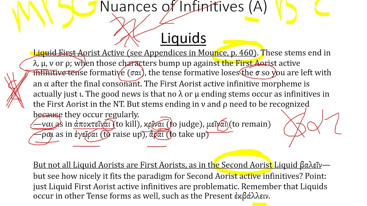 Elementary Greek Infinitives ch 32 - YouTube