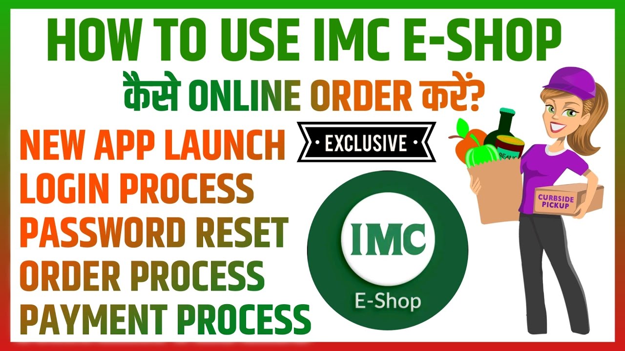 How To Use IMC E- Shop New Application | IMC Product Online Shopping ...