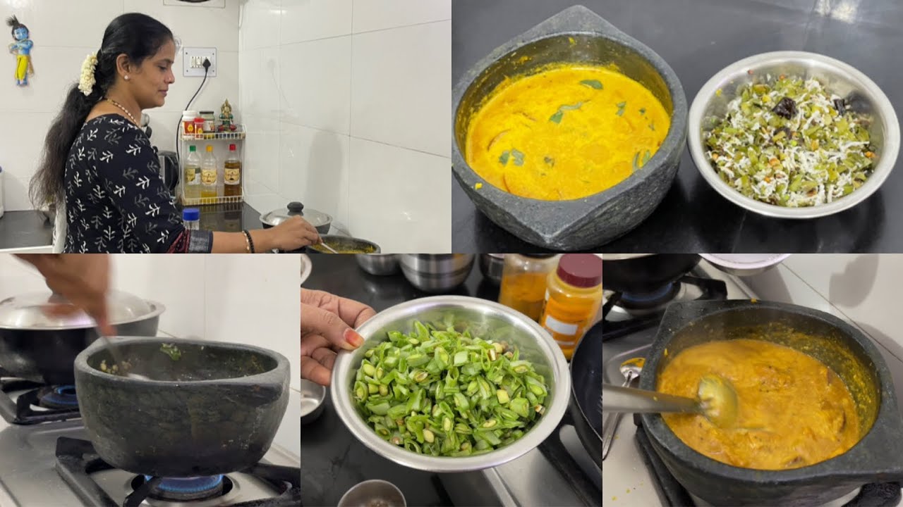 Wednesday Cooking | Kathrikkai puli kuzhambu | Avaraikkai Curry - YouTube