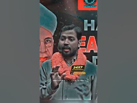 Real_life_%F0%9F%92%AF_relationship__%23khansir_%23reels___% - YouTube