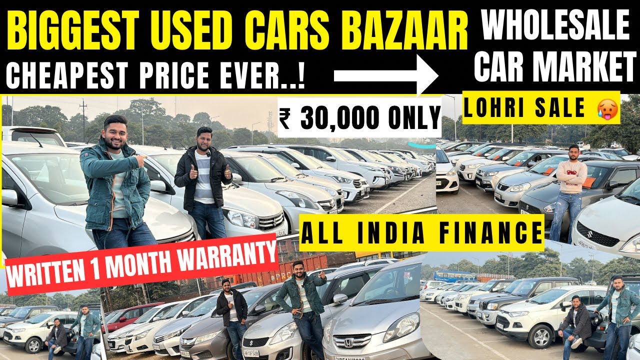 Second Hand Car For Sale, Used Car Bazar In Chandigarh, Used Cars, Cars ...