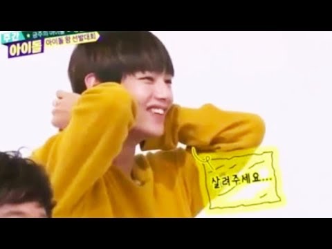 [ENG SUB] BTS Idol Room or Weekly Idol #2 FULL