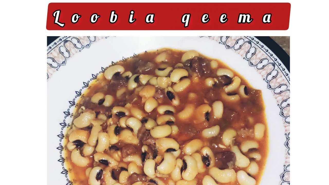 Loobia qeema 🍲|quick and easy recipe|kitchen with Shabana vlogs 😍 - YouTube