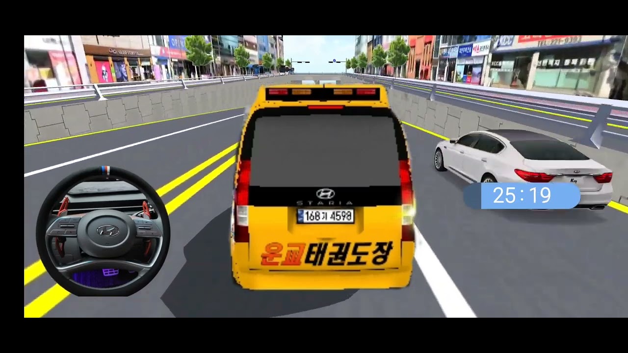 3d운전교실 Npc 합성 Youtube