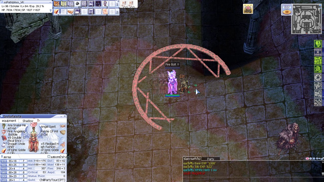 RO EXE Battle Scholar Lv96 [Ency+Kasa+Impx2+Aspersio+SLbuff] Test - YouTube